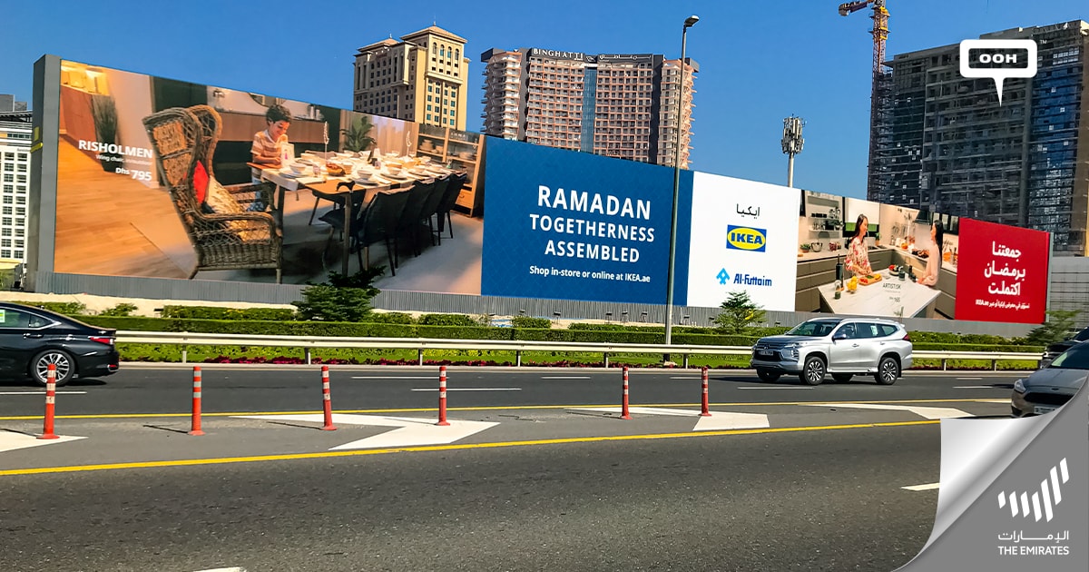 Prepare Your Homes For The Spirit of Ramadan With IKEA’s Latest ...