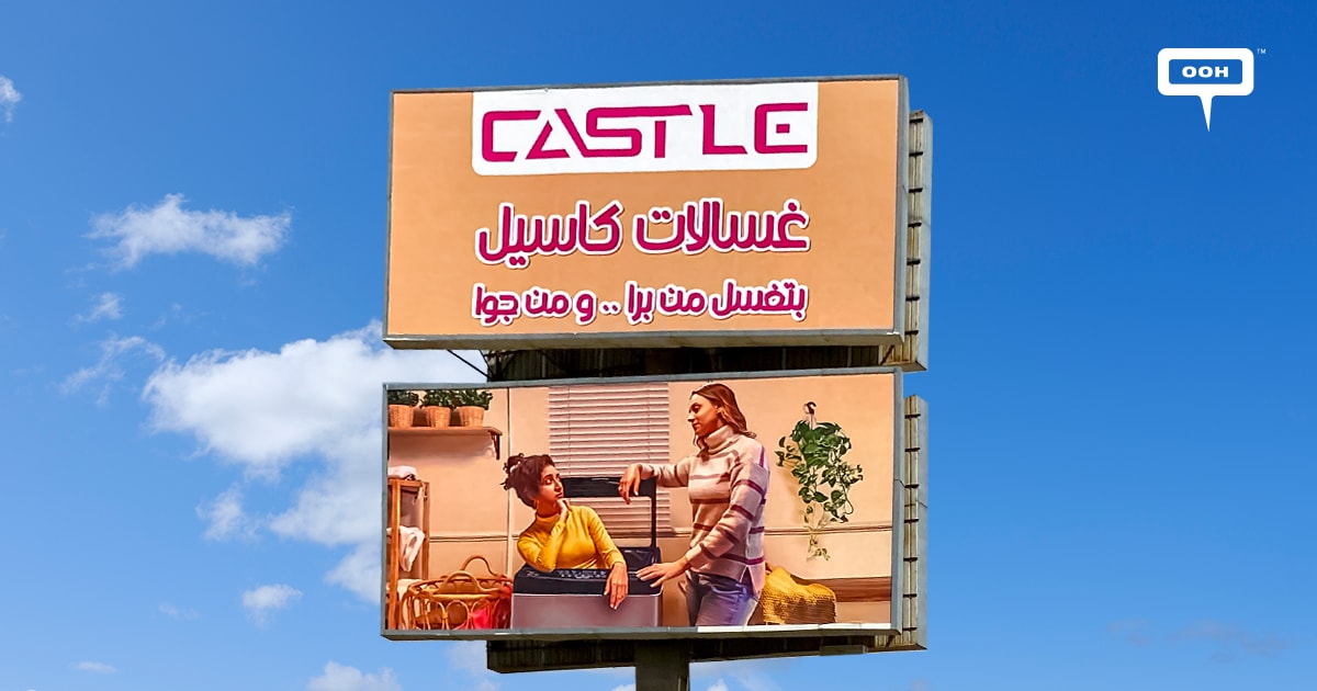 Castle's OOH Campaign Promotes Hygienic Lifestyle with 'Cleanses Inside ...