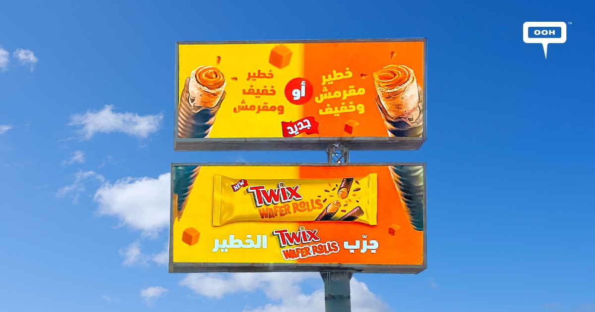 Twix’s Amazing, Light & Crispy Wafer Rolls Tempt Cairo’s Audience with ...