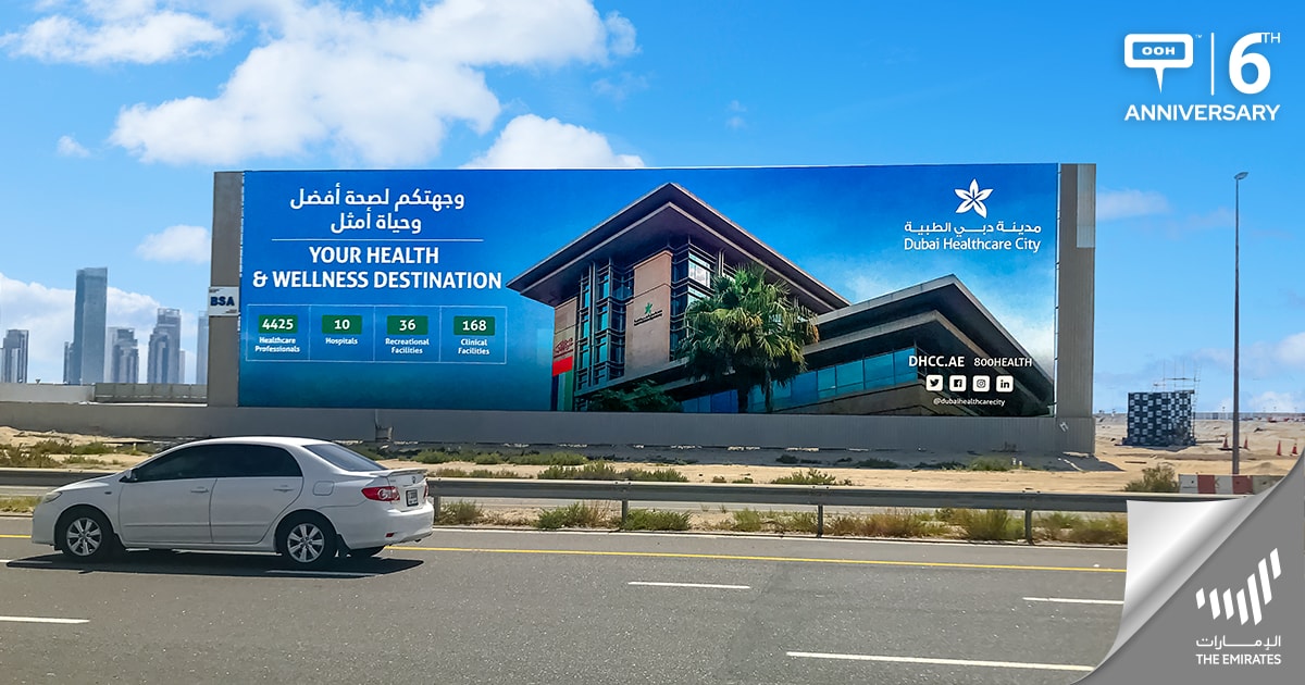 Dubai Healthcare City Makes a Comeback in the Dubai OOH Scene! - INSITE ...