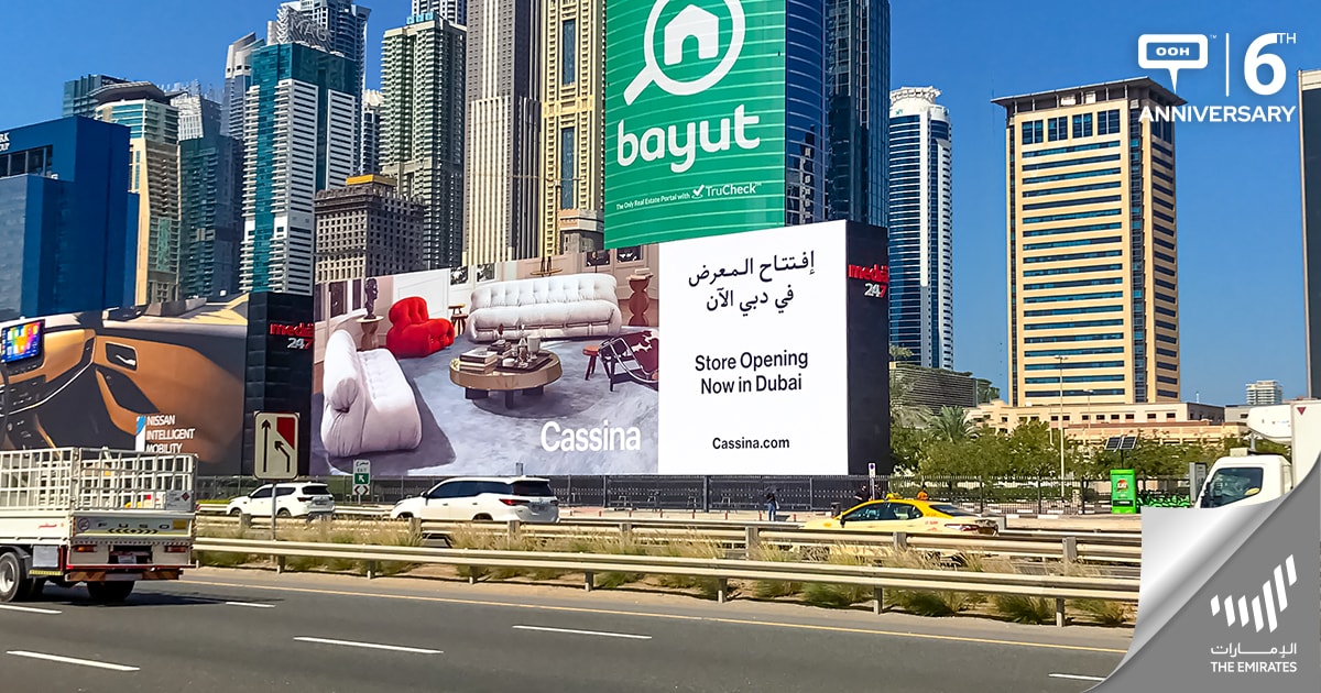 Cassina Launches Outdoor Advertising Campaign to Announce Store Opening ...