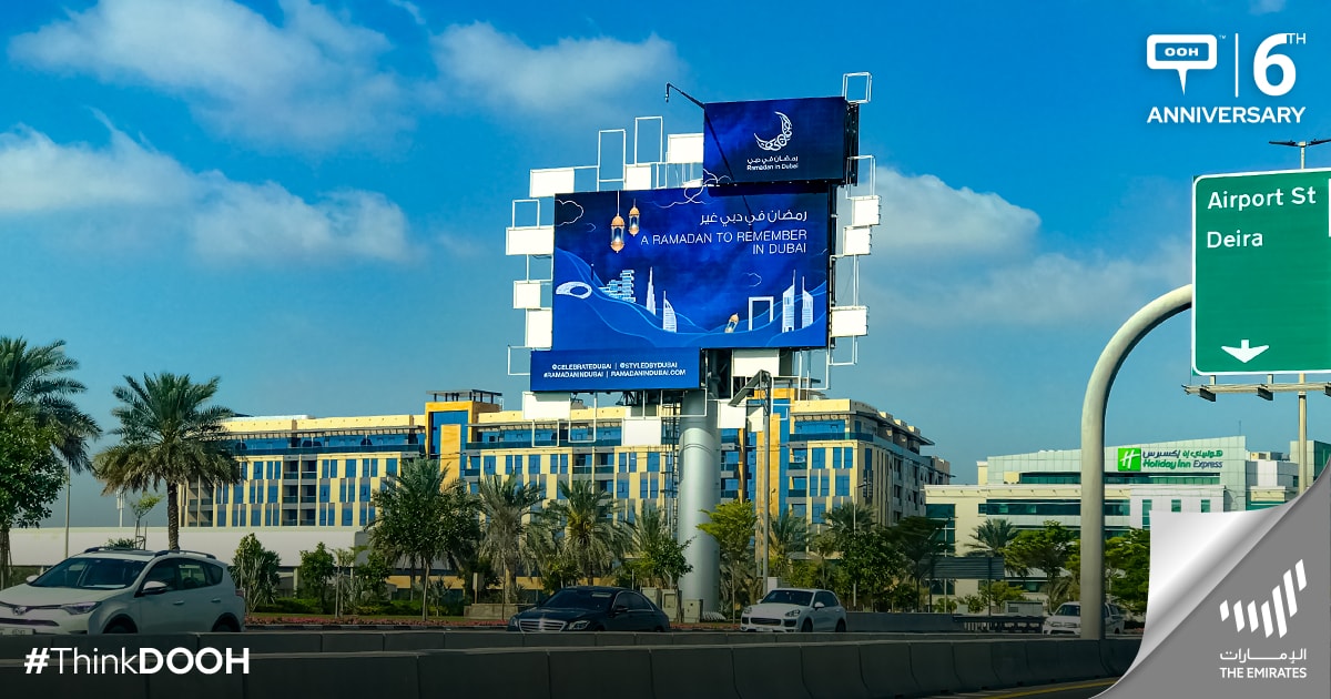 A Ramadan Like No Other, A Ramadan to Remember Shining its Way All Over Dubai’s DOOH - INSITE ...