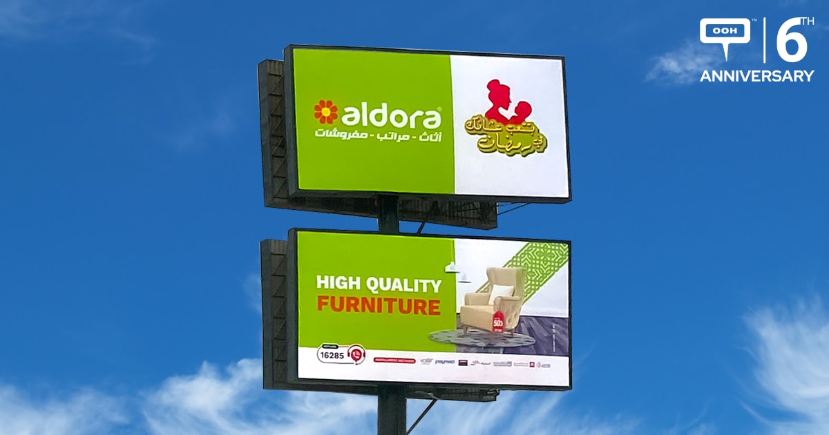 She Cares For You; Aldora Commemorates Mother’s Day and Ramadan with ...