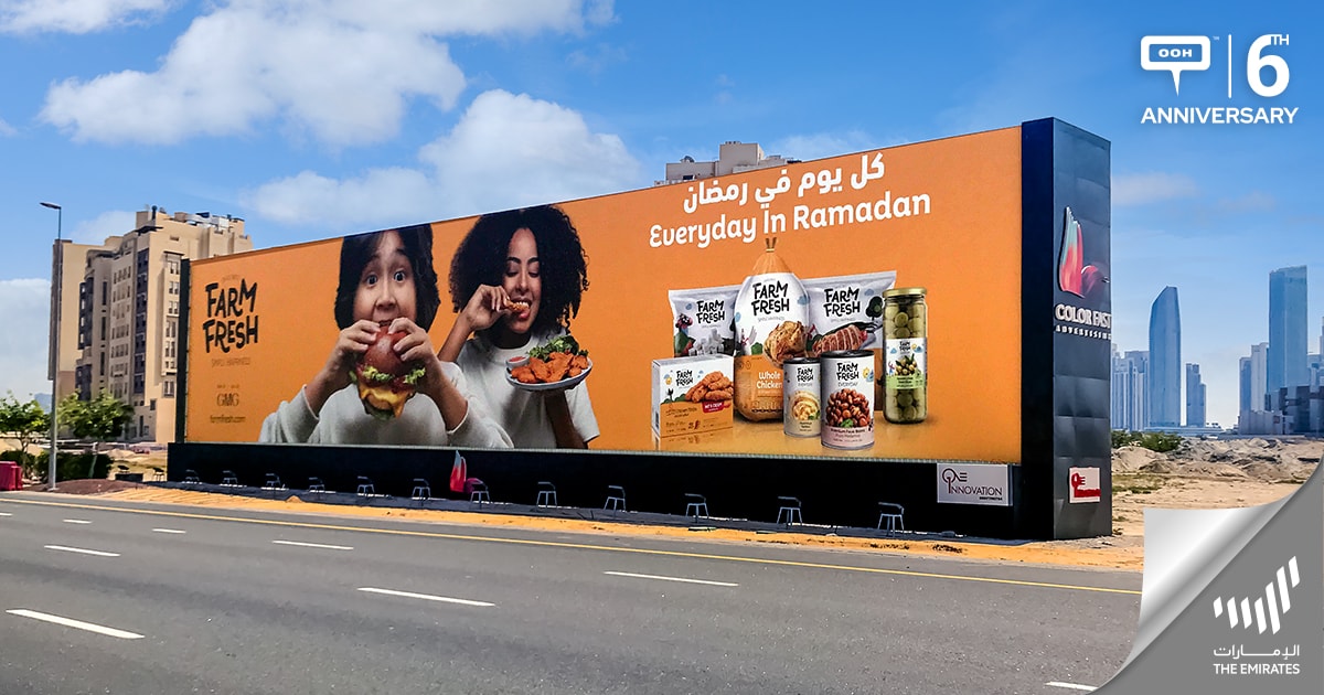 Make Your Iftar Dishes Extra Special with Farm’s Fresh Newest UAE ...