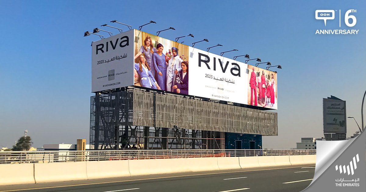 For the First Time Riva Fashion is All Over Dubai’s Billboards ...