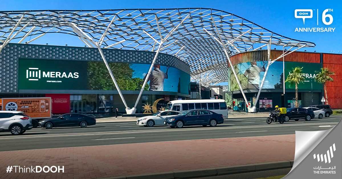 Meraas’ Dubai DOOH Encourages Passersby to Reimagine with Central Park - INSITE OOH Media Platform
