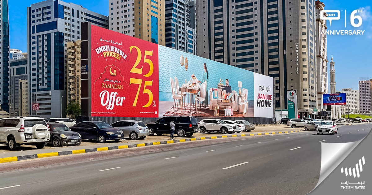 Danube Home’s Ramadan Sale is Here Revealing Unbelievable Prices Upon ...