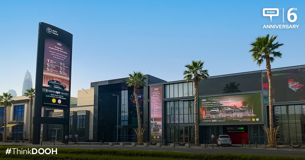 A Ramadan-Inspired Digital OOH Advertising Campaign For Audi Occupies Dubai’s OOH Spaces ...