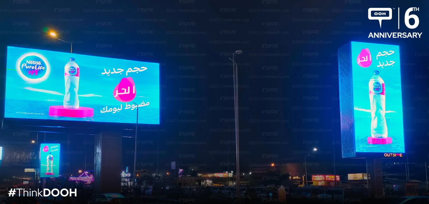 Nestlé Pure Life Refreshes Cairo’s Billboards By Announcing Their New ...