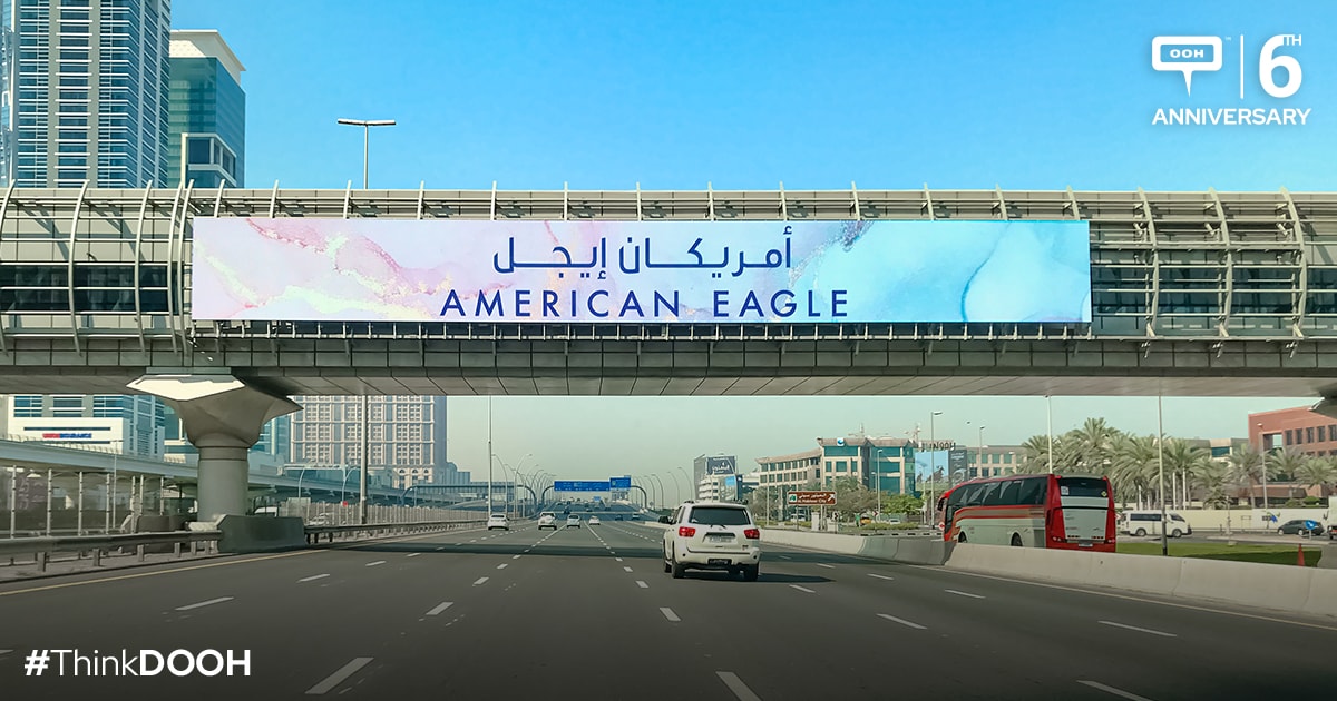 American Eagle x Noor Stars Collection for Spring’23 Blooms on Dubai’s ...