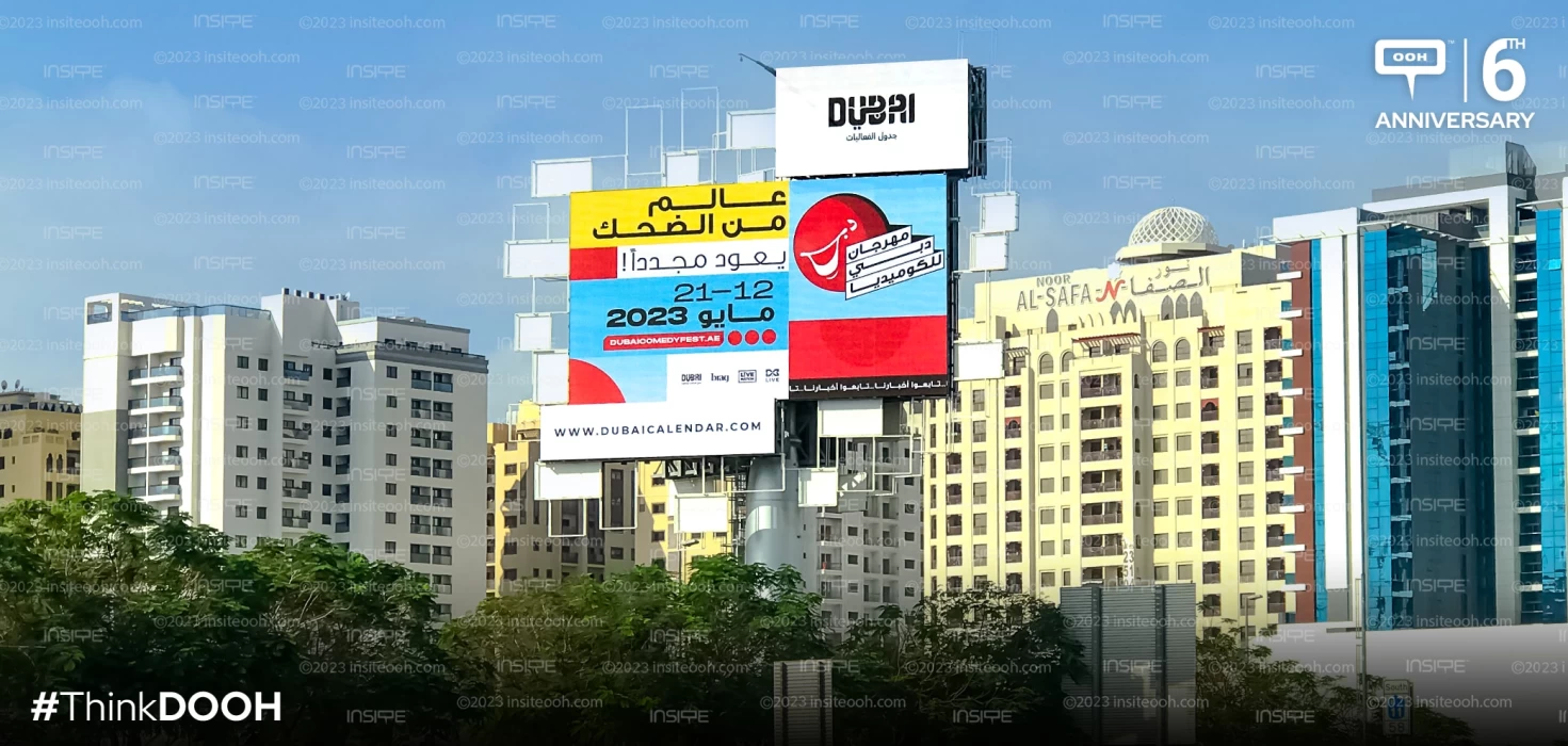 Get Ready to ROFL: Dubai Comedy Festival’s DOOH Campaign Brings the Laughs to the City - INSITE ...
