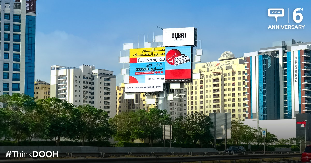 Get Ready to ROFL: Dubai Comedy Festival’s DOOH Campaign Brings the Laughs to the City - INSITE ...