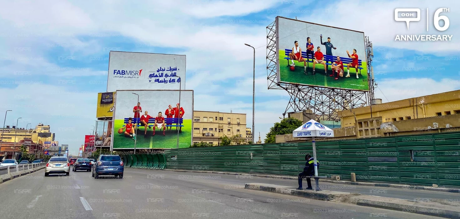 Fab Misr Joins Forces With Al Ahly SC as Official Banking Partner in ...