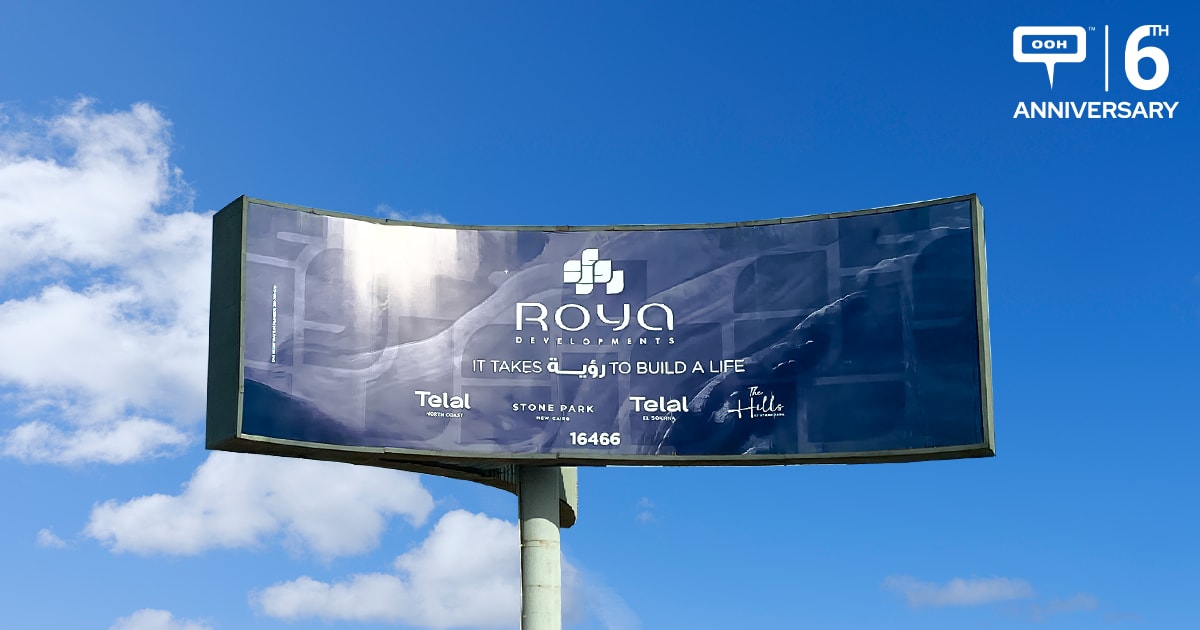 Summer is Upon Us! Roya Developments Reappears With A Branding Campaign ...