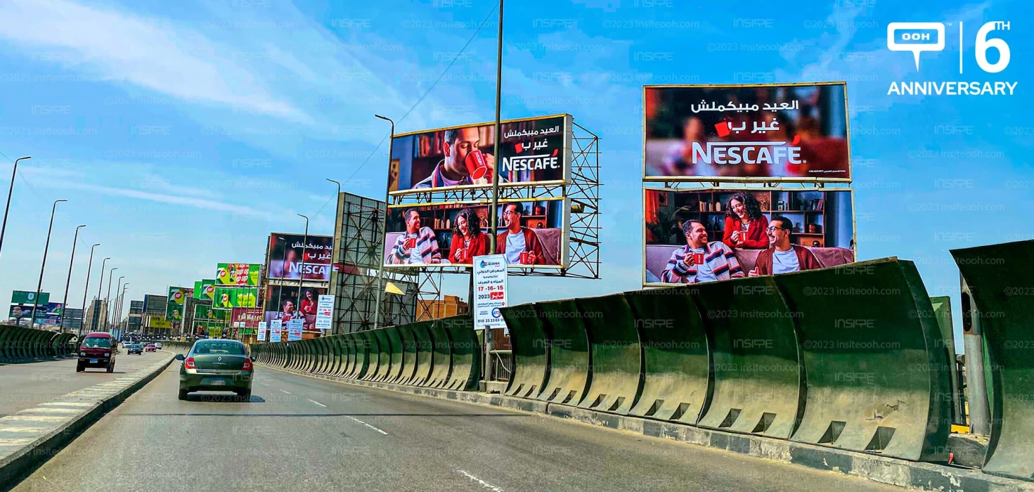 Eid is Never Complete Without Nescafé; That's what Waleed El Moghazy Proclaims in Nescafé’s ...