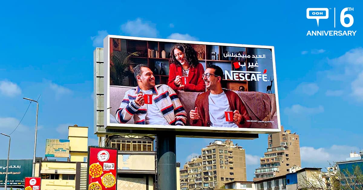 Eid is Never Complete Without Nescafé; That's what Waleed El Moghazy Proclaims in Nescafé’s ...
