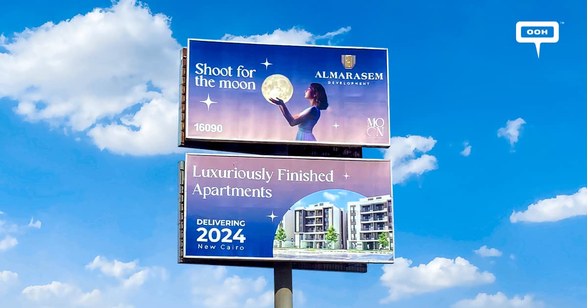 Shoot for the Moon with Al Marasem Development's Moon Residence on ...