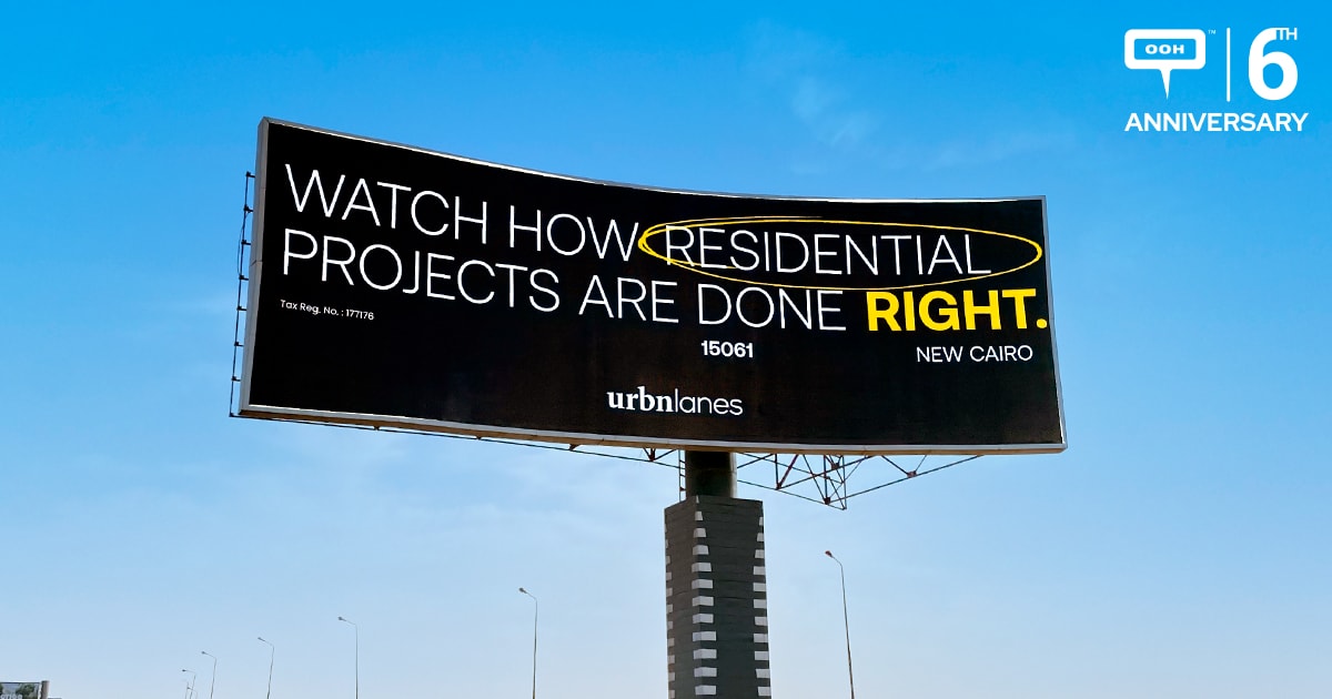 Watch Urbnlanes Developments Take Over Cairo’s Out-of-Home Spaces and ...