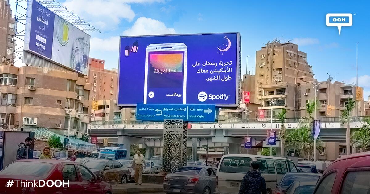 Discover the Ultimate Ramadan Experience with Spotify's DOOH Campaign ...
