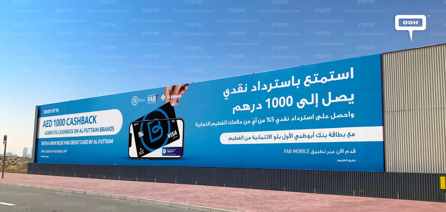 FAB Bank Launched an Outdoor Campaign in Dubai Promoting Their New Blue ...