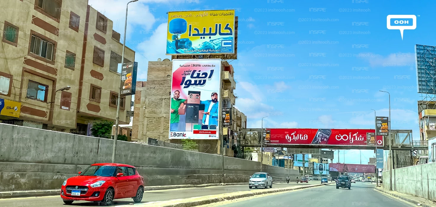EBE Bank's Egypt OOH Campaign Brings a Smile with Its Cardboard ...