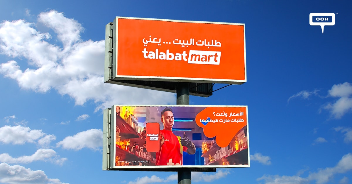 Talabat Mart Douses the Fire of Rising Grocery Prices with Khaled ...
