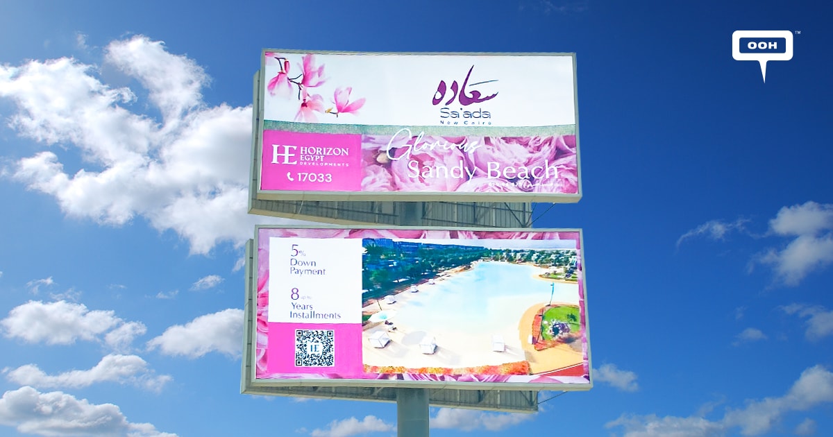 Horizon Egypt Unveils Stunning Sandy Beach in New Cairo Through Out-of ...