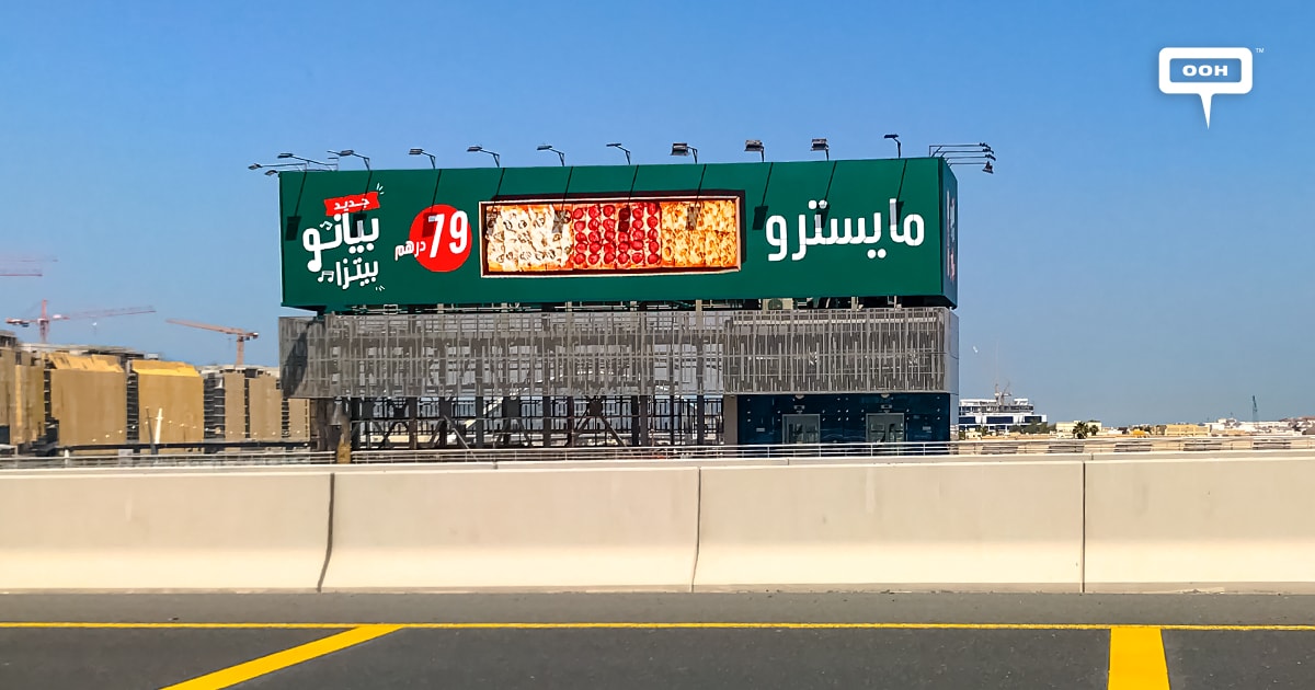 Maestro Pizza Promoting the New Piano Pizza Edition on Out-of-Home ...