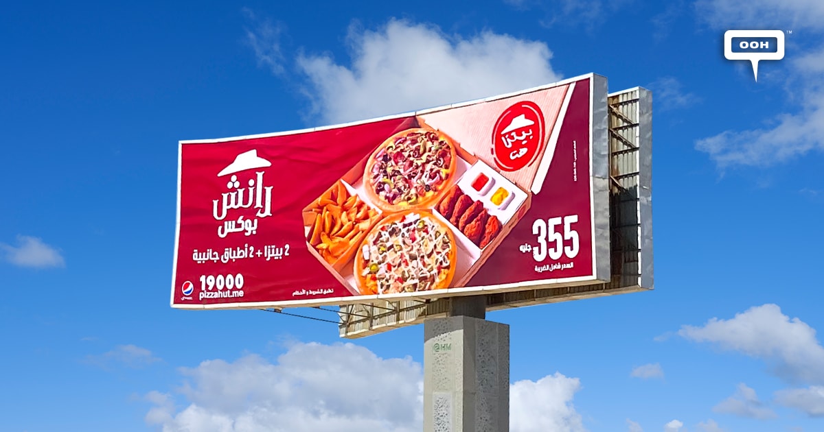 Pizza Hut Launches an Out-of-Home Campaign in Cairo Promoting the Ranch ...