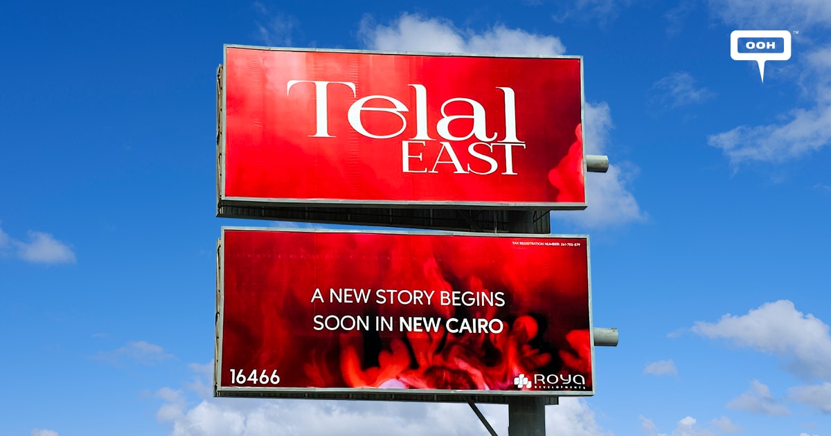 Roya Developments Advertises an Epic New Chapter in New Cairo with an ...