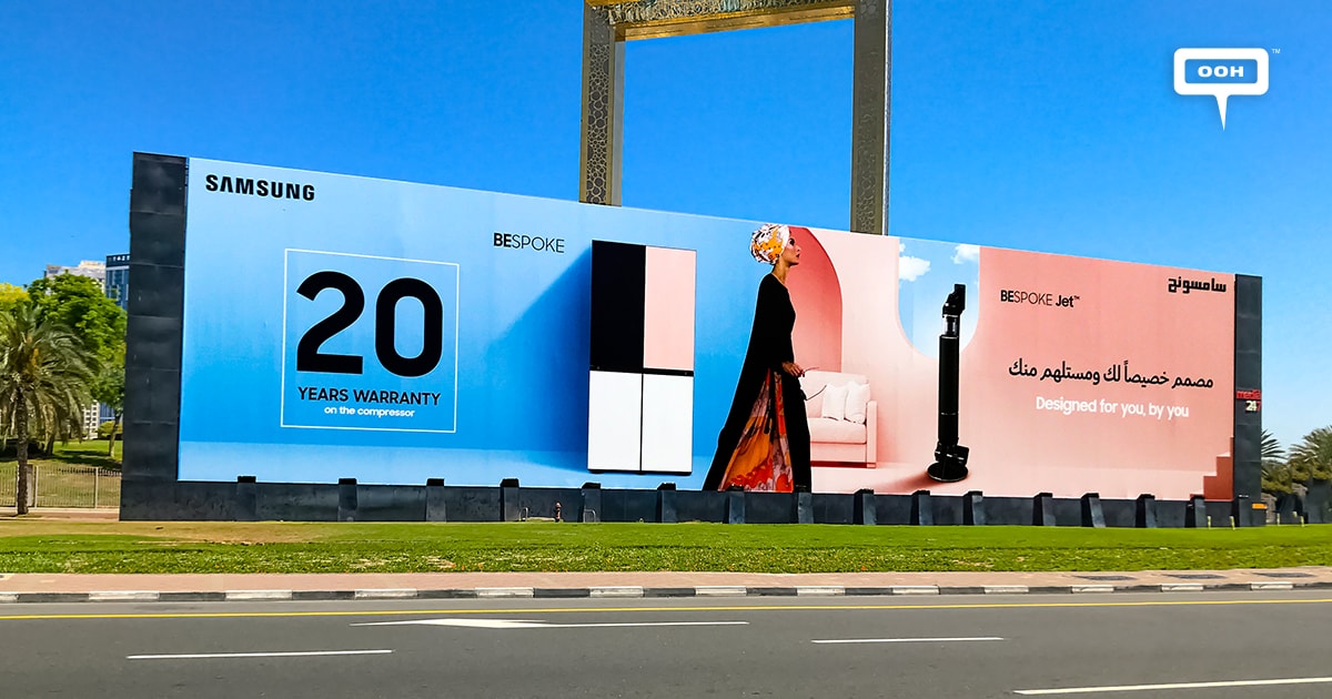 Samsung’s Bespoke Jet Lands in Dubai, Wowing Consumers With Innovative ...