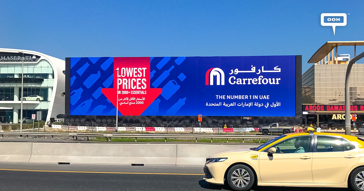 The Number 1 in UAE, Carrefour Launches Powerful Out-of-Home Campaign ...