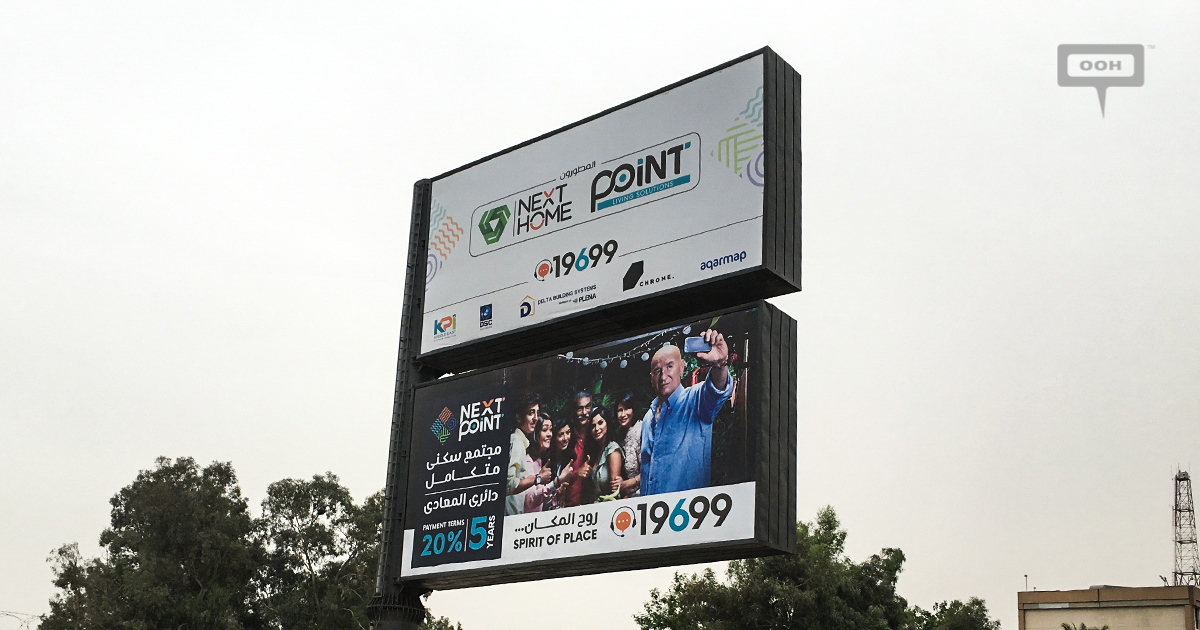 Next Home presents Next Point - INSITE OOH Media Platform