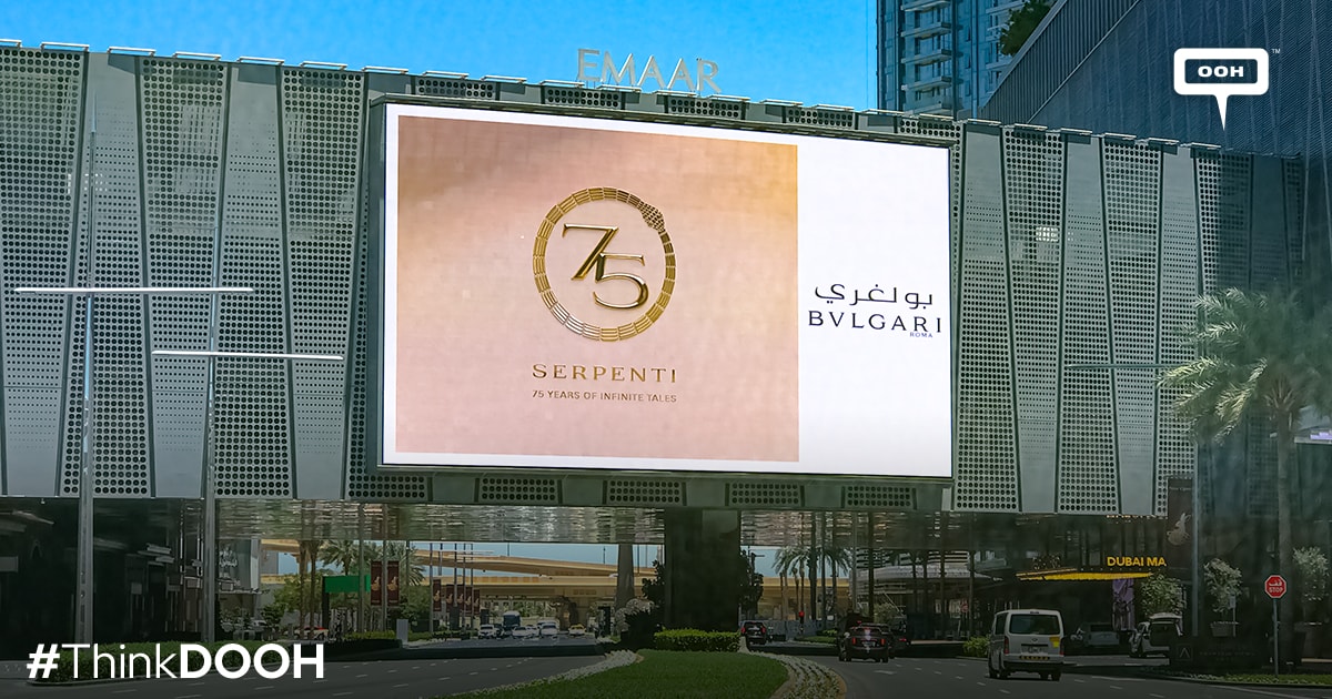 Bulgari's Spectacular OOH Campaign in Dubai Celebrating 75 Years of Serpenti Collection - INSITE ...