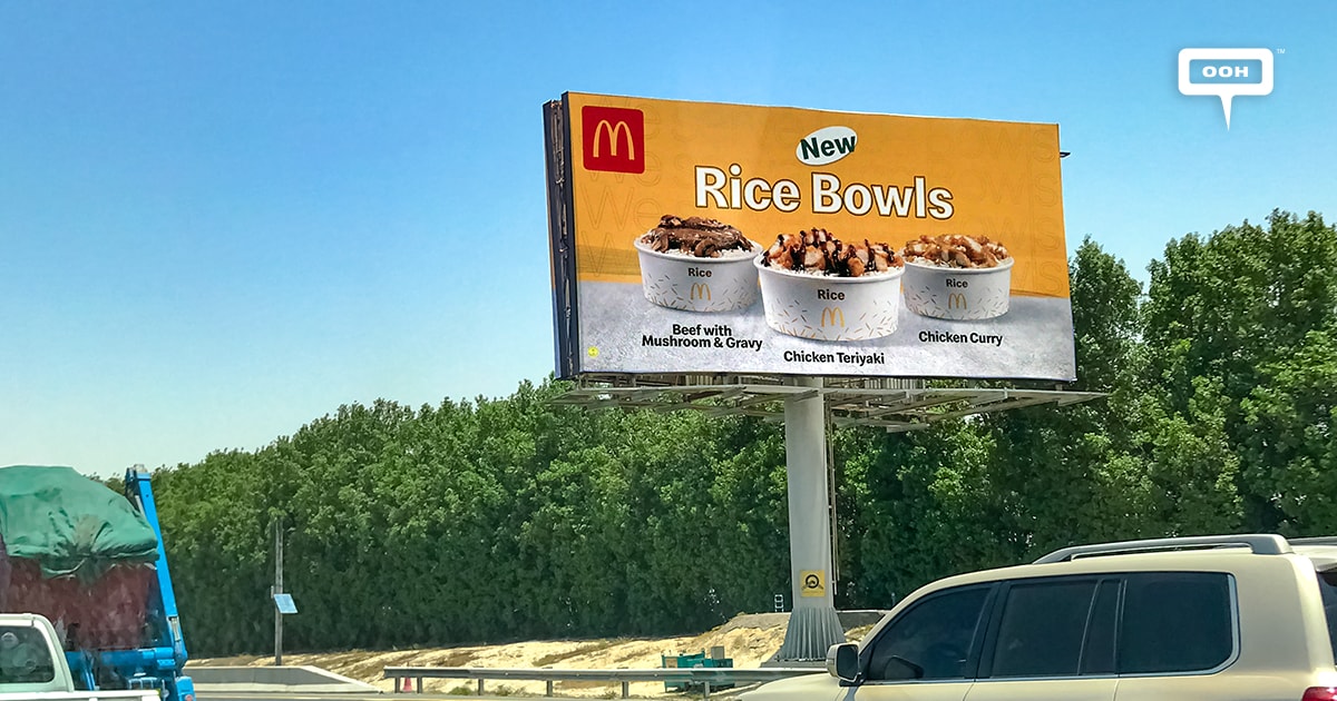 McDonald's UAE Introduces New Rice Bowls with 3 Delicious Flavors on ...