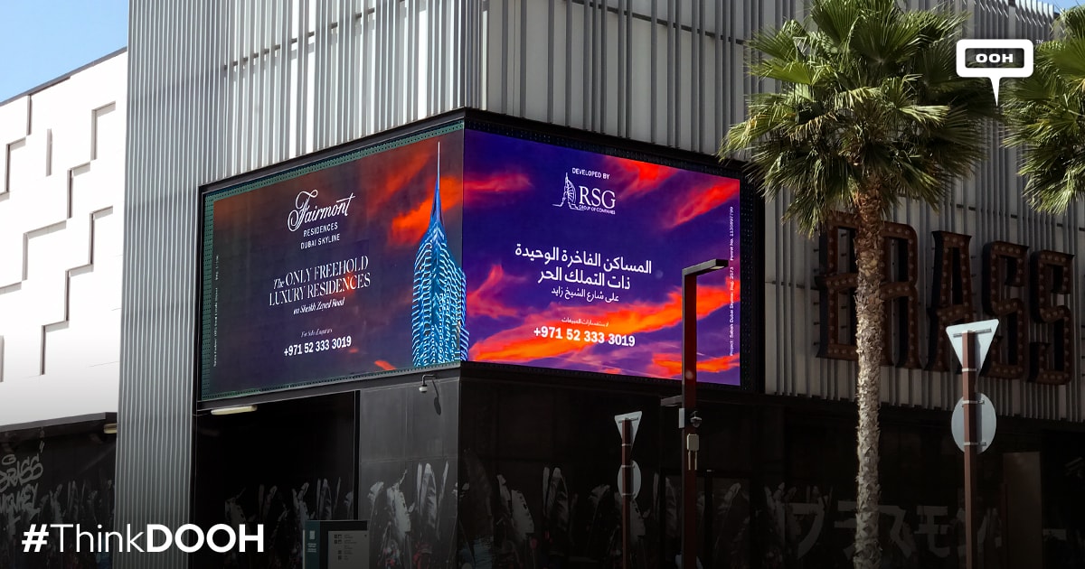 RSG Group Promotes Its Latest Luxurious Project on Dubai’s DOOH ...