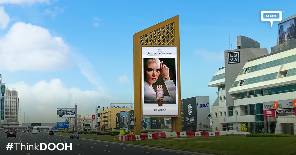 Jaeger-LeCoultre and Anya Taylor- A Glamorous Fusion of Elegance and Hollywood Magic in Dubai's ...