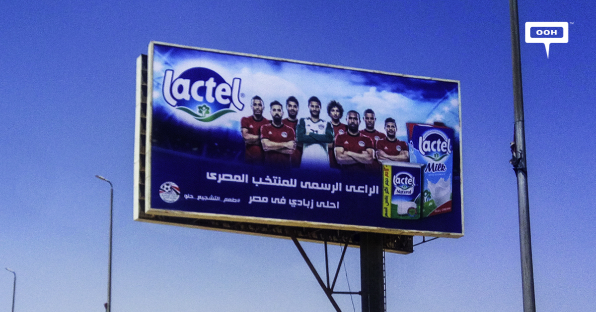 Lactel sponsors Egypt in the road to Russia 2018 - INSITE OOH Media ...