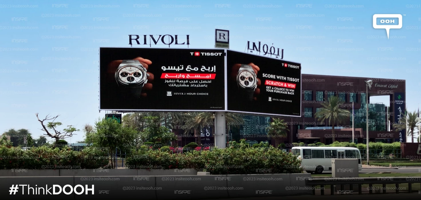 Rivoli Group Launches OOH Campaign to Promote Tissot's 'Scratch & Win ...