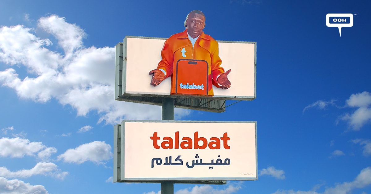 Khaby and Talabat, The Ultimate Collaboration for Convenient and Delicious Food Delivery on OOH ...