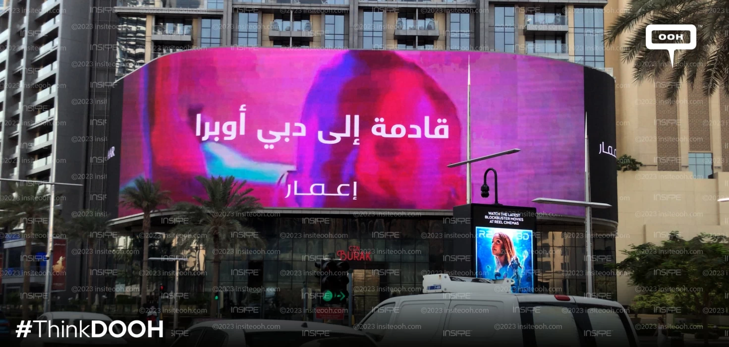 Emaar Dubai's OOH Campaign Announce: M83 Live in Concert at Dubai Opera ...