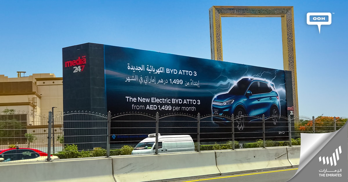 The New Atto 3 From BYD is on Dubai’s OOH, Get It Now With Unmissable Monthly Payments - INSITE ...