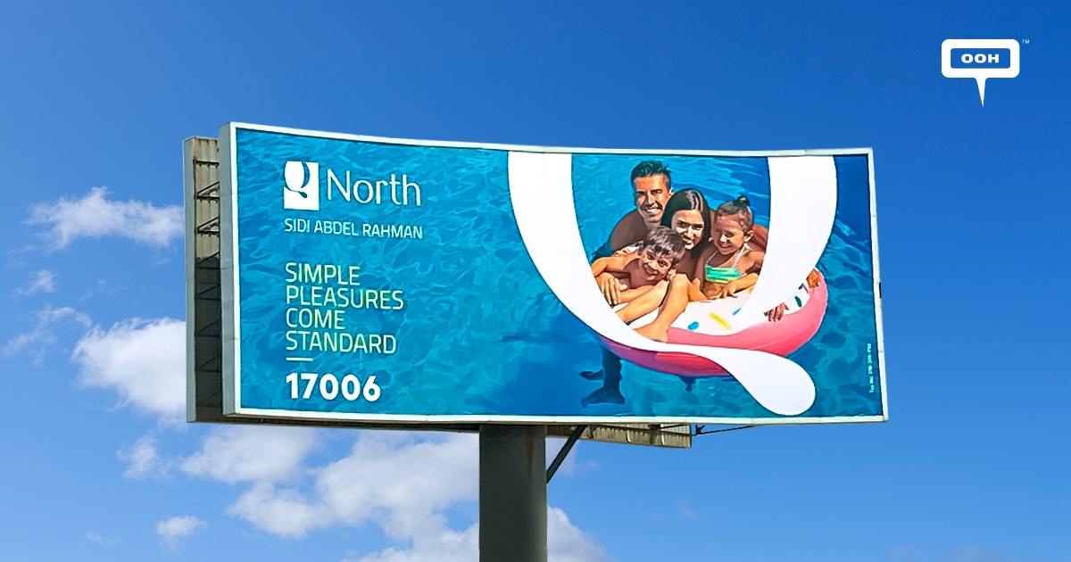 Q Developments Advertises Q North: Their First Real Estate Project on ...