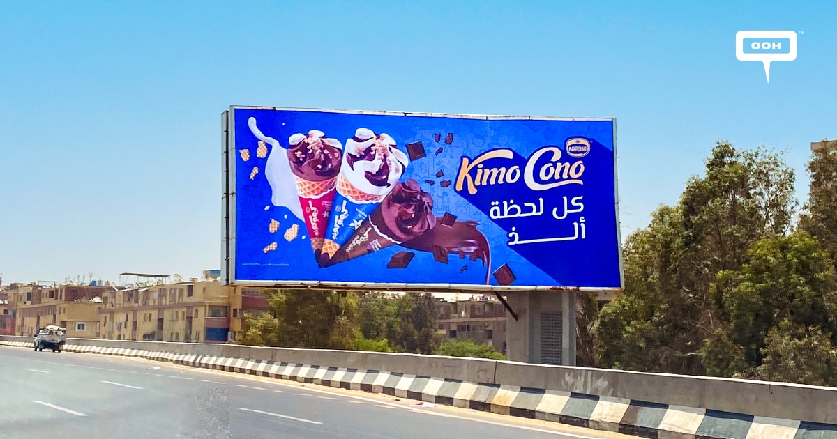 Each Moment is Tastier with Froneri's Outdoor Campaign in Cairo for Kimo Cono Ice-Cream - INSITE ...