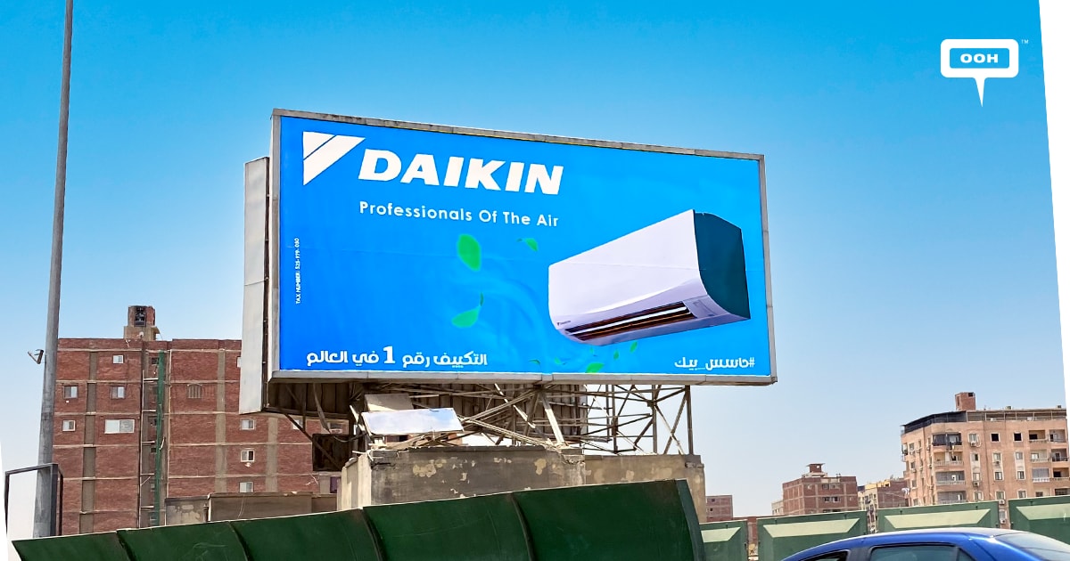 Stay Cool in Cairo’s Sweltering Heat with Daikin’s Outdoor Conditioning Solutions Campaign ...