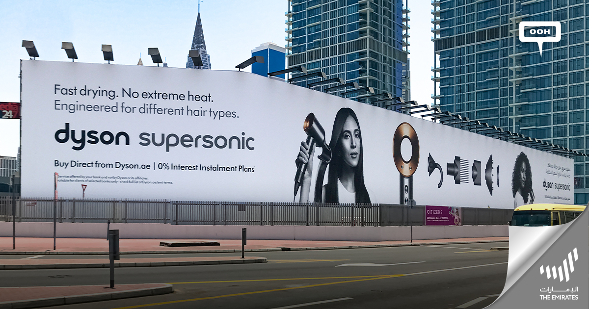 Get Salon-Quality Hair With Dyson’s Supersonic, for Vibrant Hair on ...