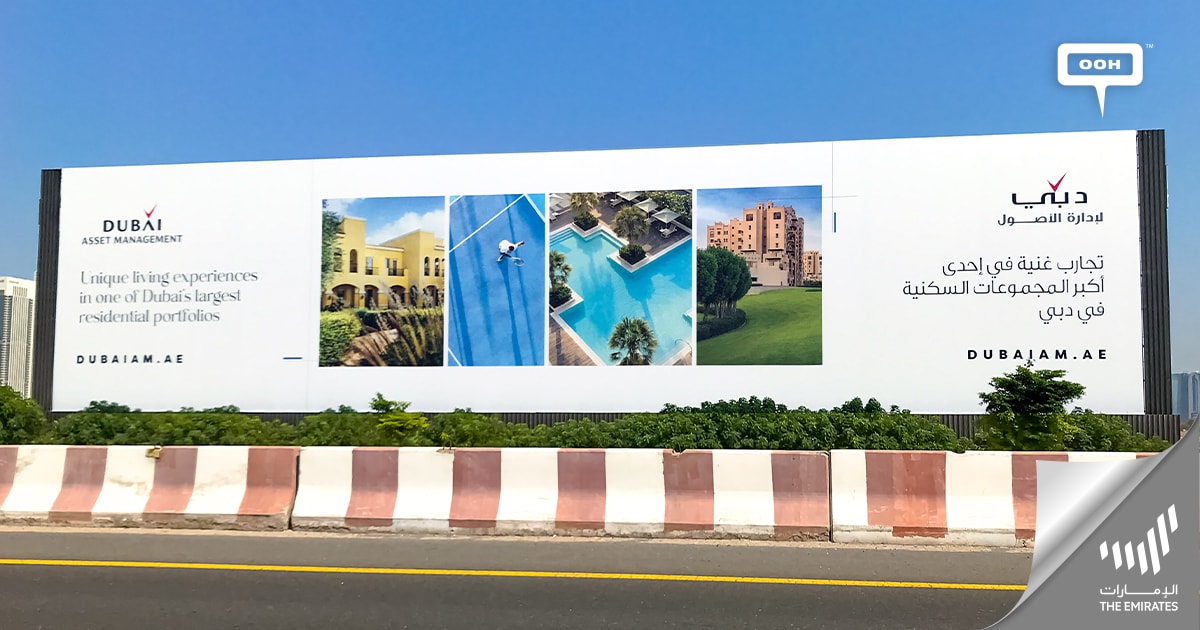 Dubai Asset Management Reappears to Advertise A Unique Living ...