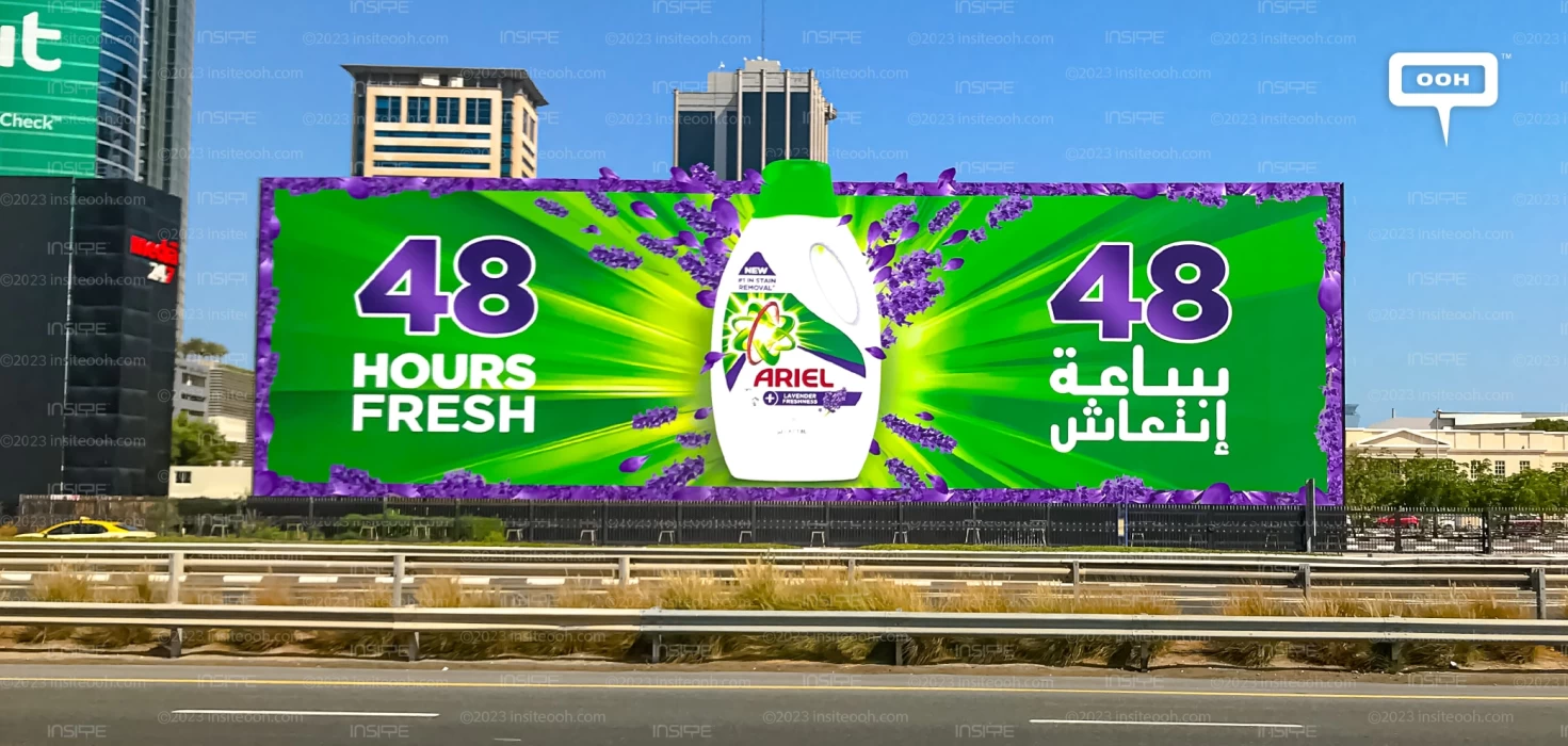 Ariel's Impressive Out-of-Home Campaign in Dubai, A Fresh Take on ...