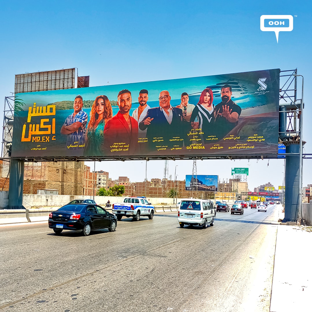 Amazon’s Global Out-of-Home Advertising Campaign to Count the Blessings ...