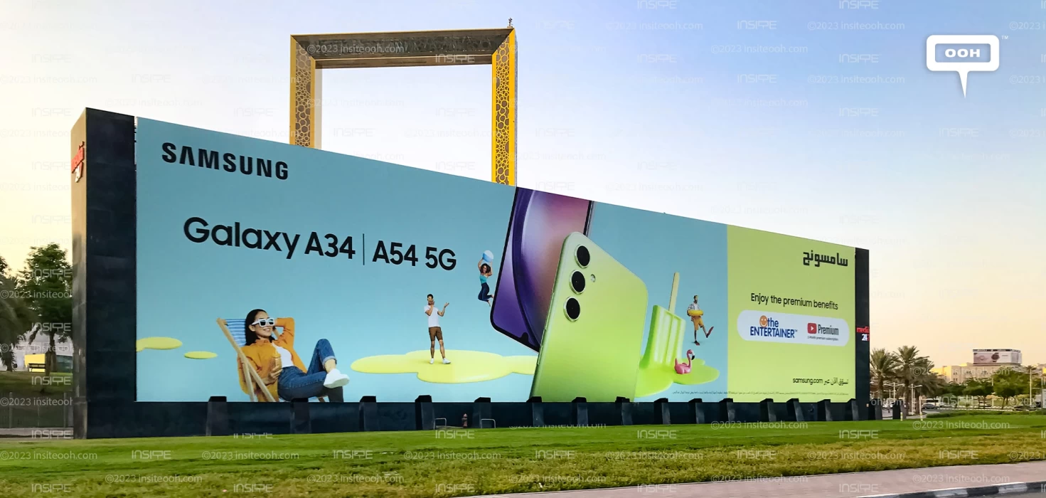 Dubai’s OOH Witnesses An Exclusive A Series Campaign for Young Adults ...